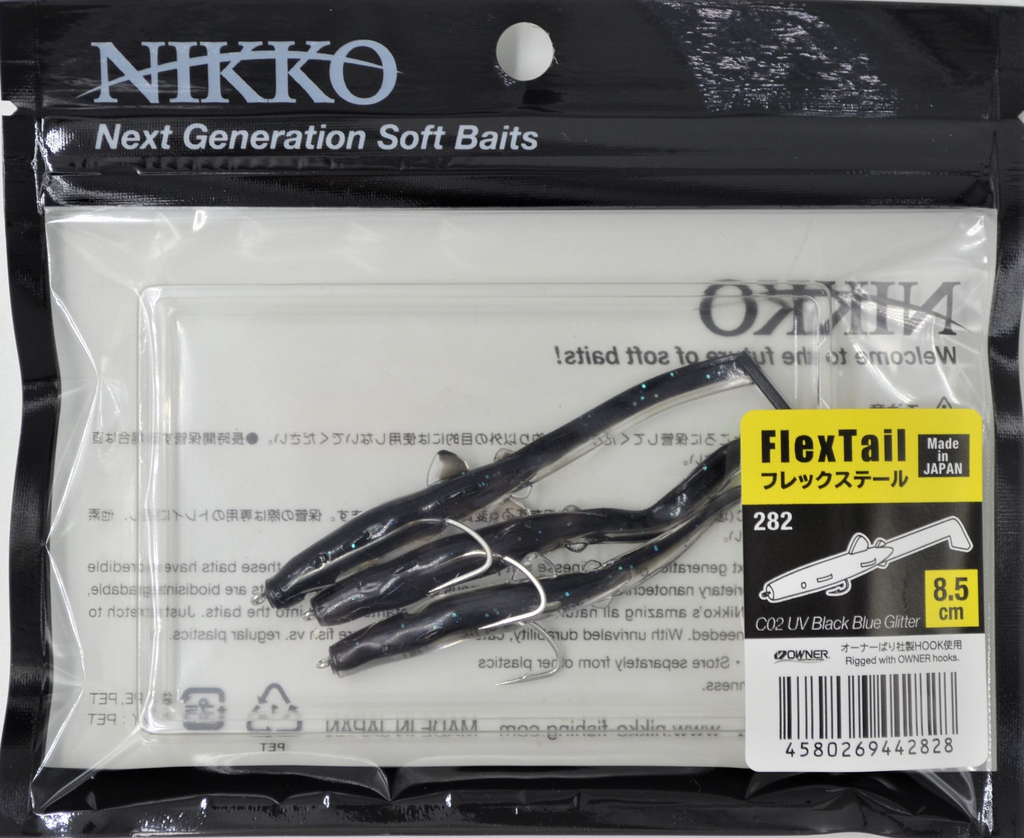 NIkko Flex Tail 3.3" – Canadian Tackle Store